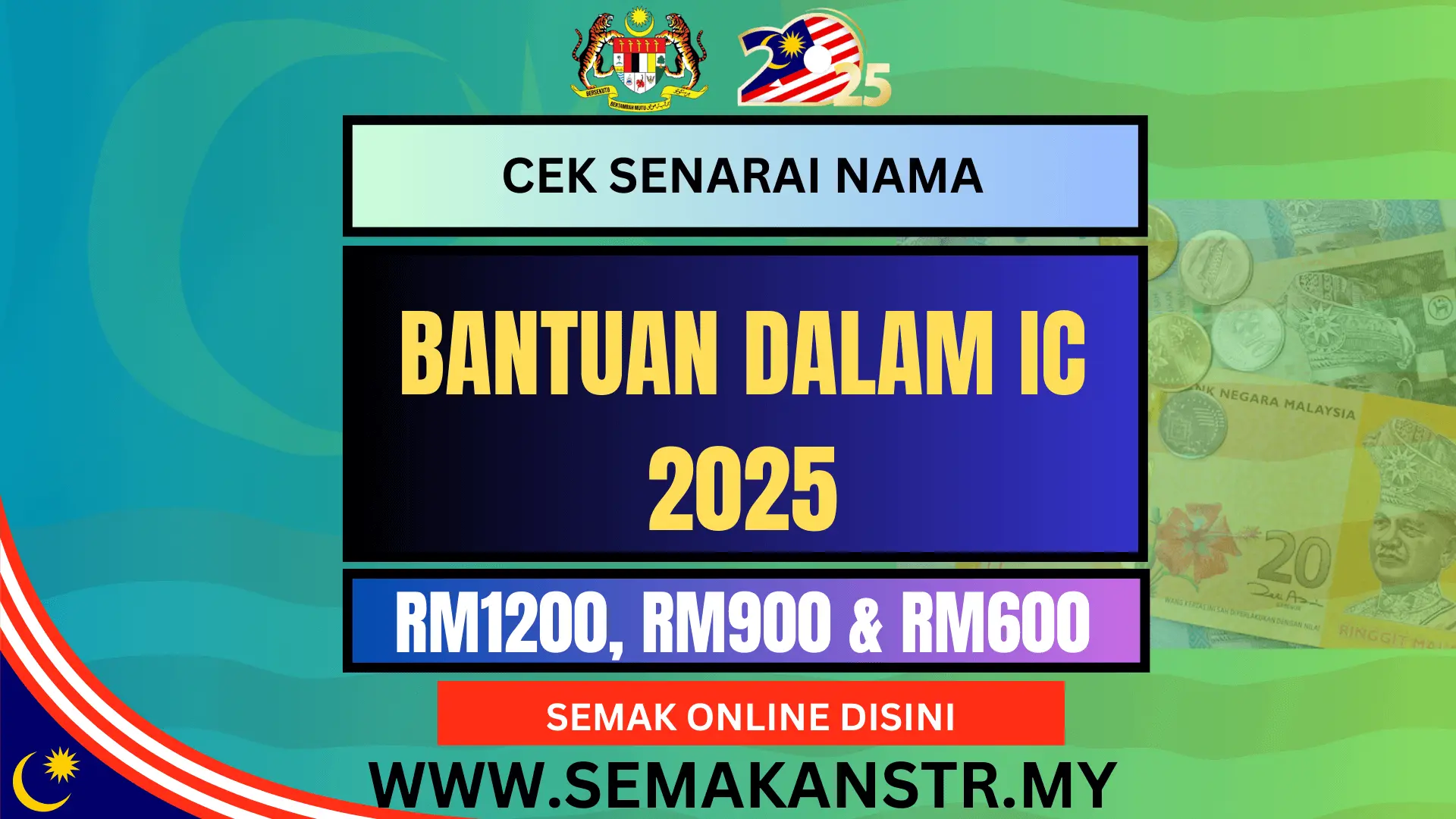 Semakan Bantuan Dalam IC 2025