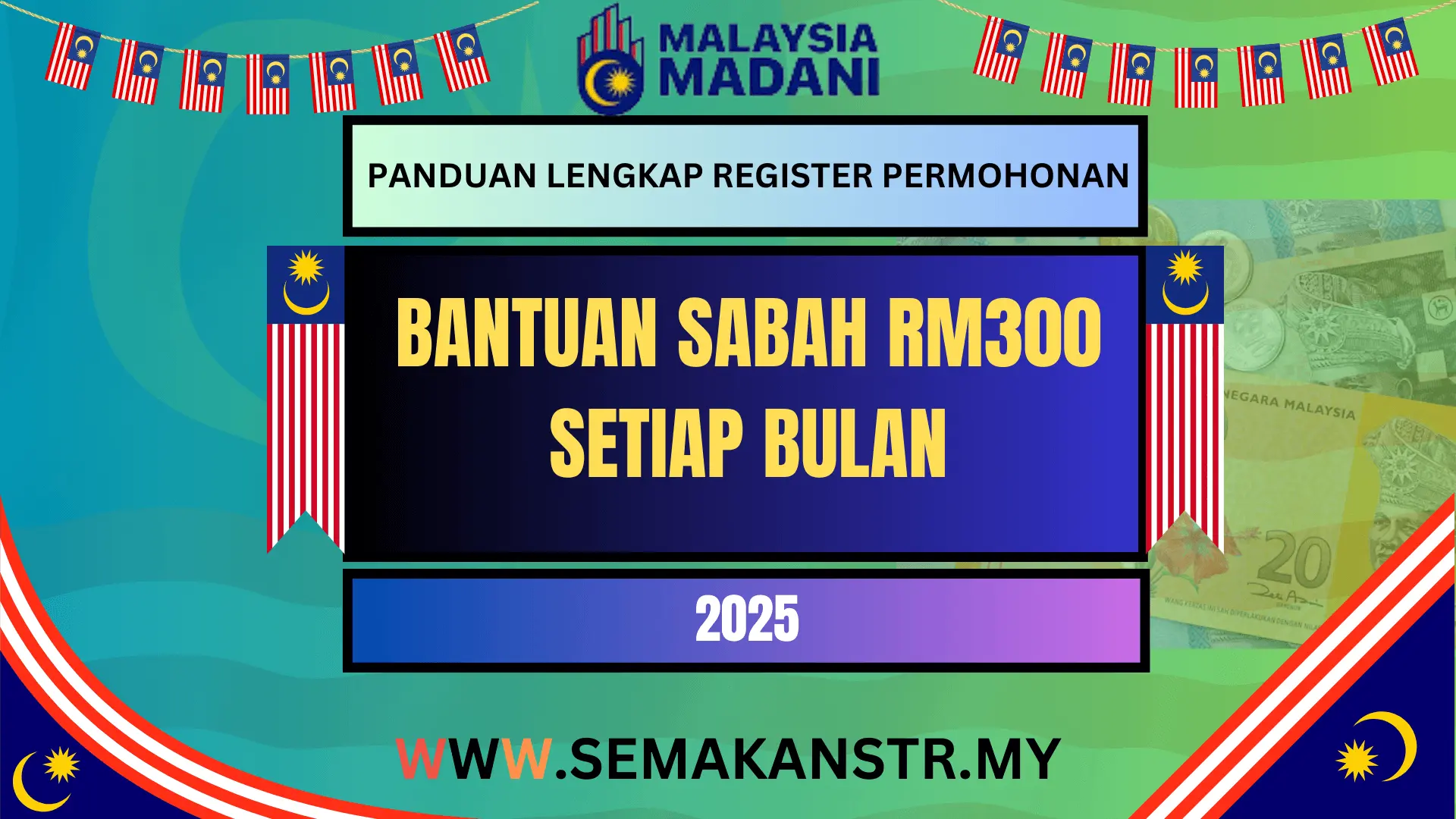 Semakan Bantuan SARA 2025 Fasa 1