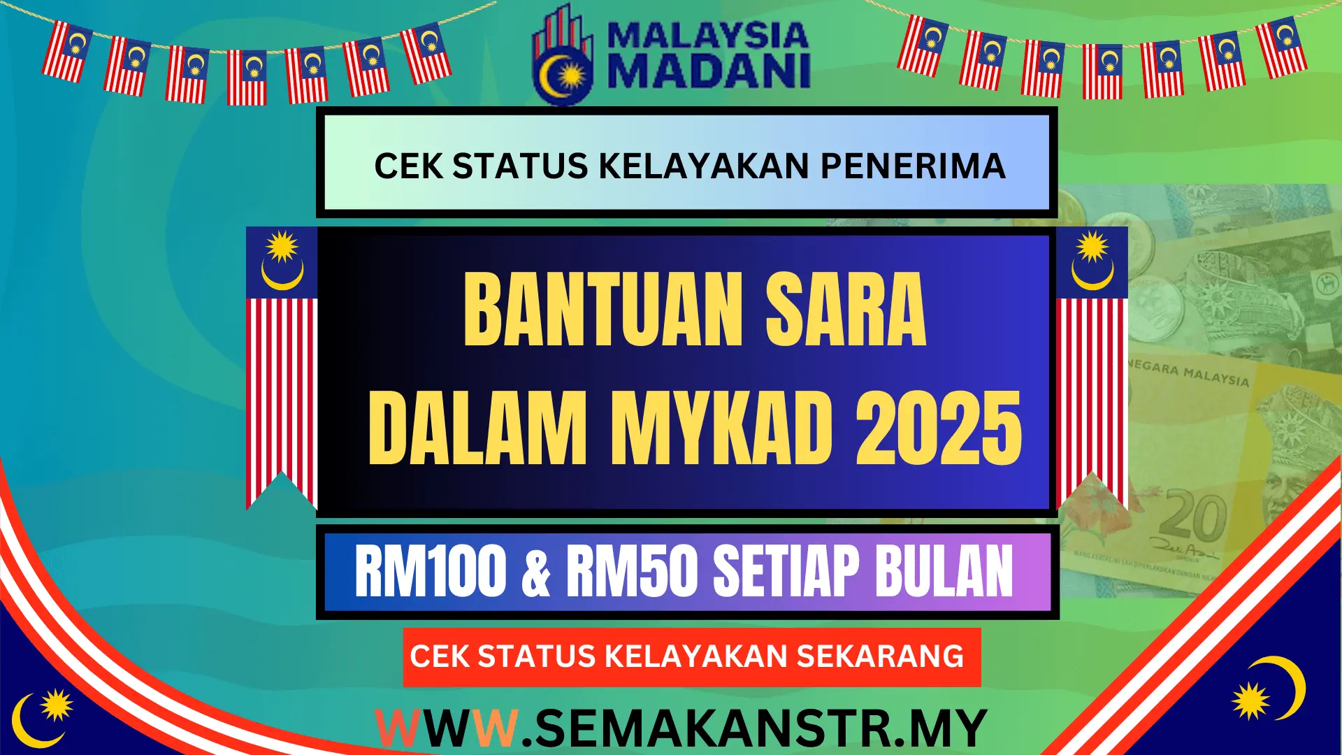 SARA Login 2025: Semak Kelayakan
