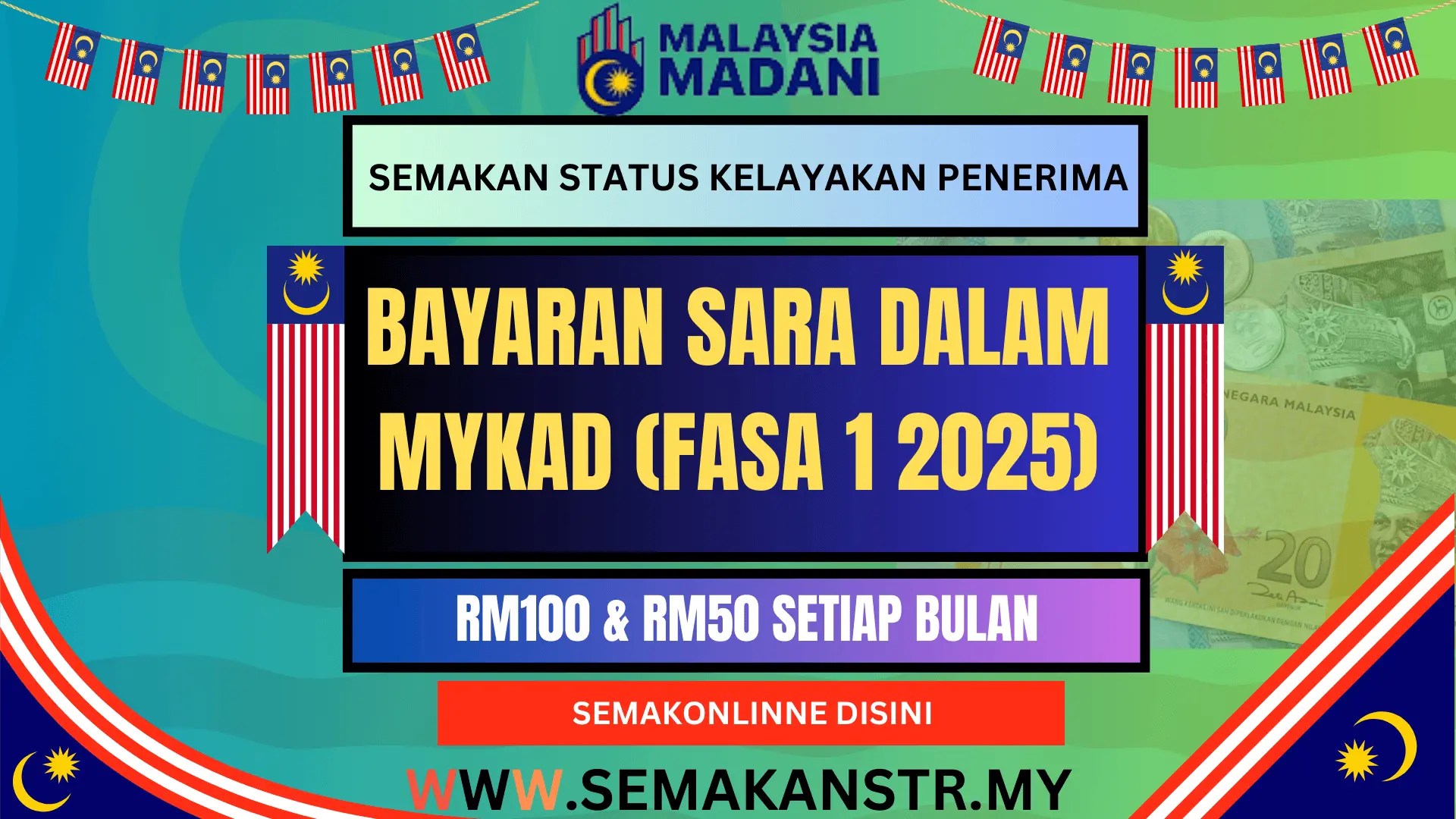 Semakan SARA 2025 MyKad Fasa 1