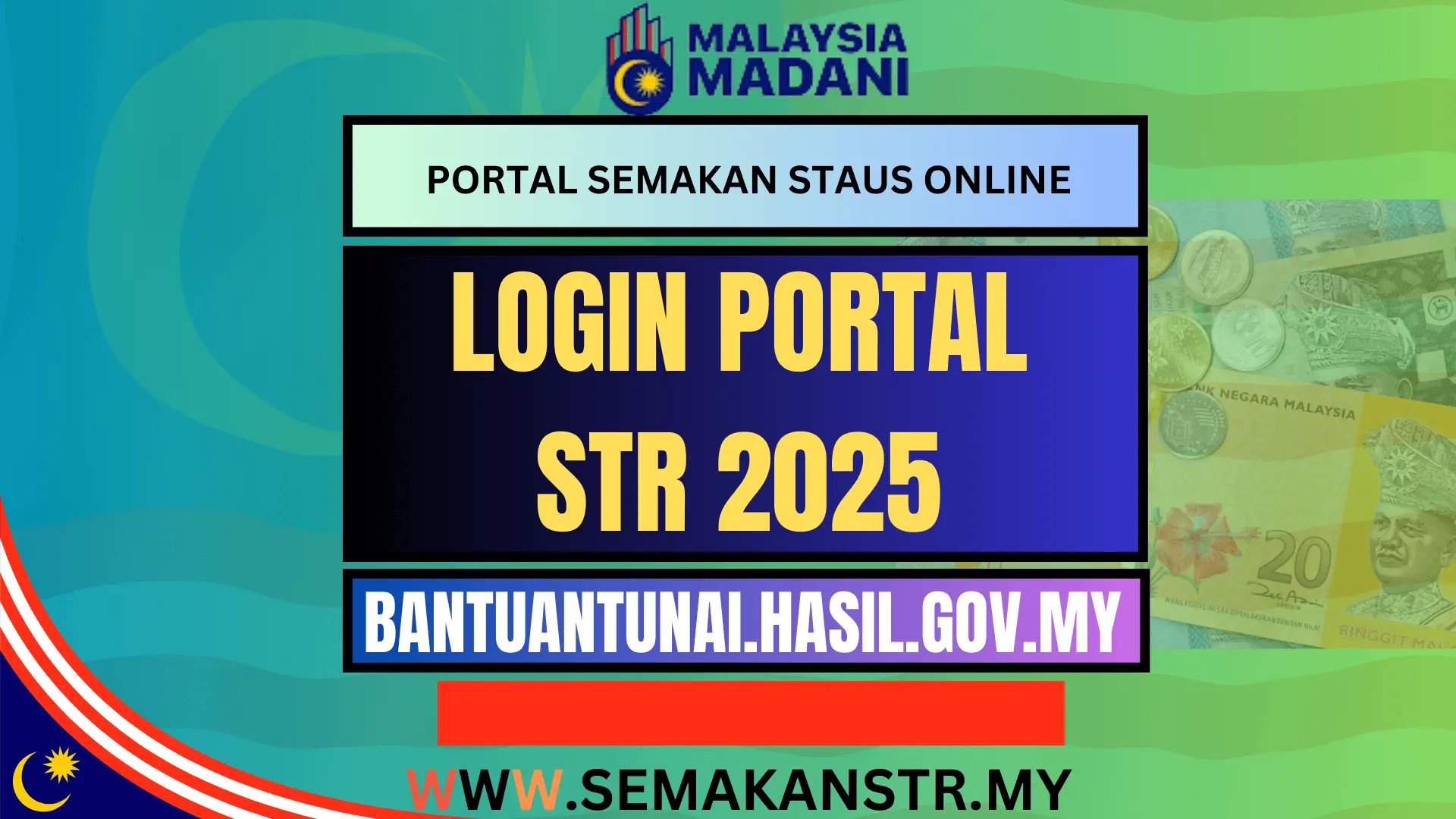 STR Login 2025: Semakan Status Fasa 1 Online