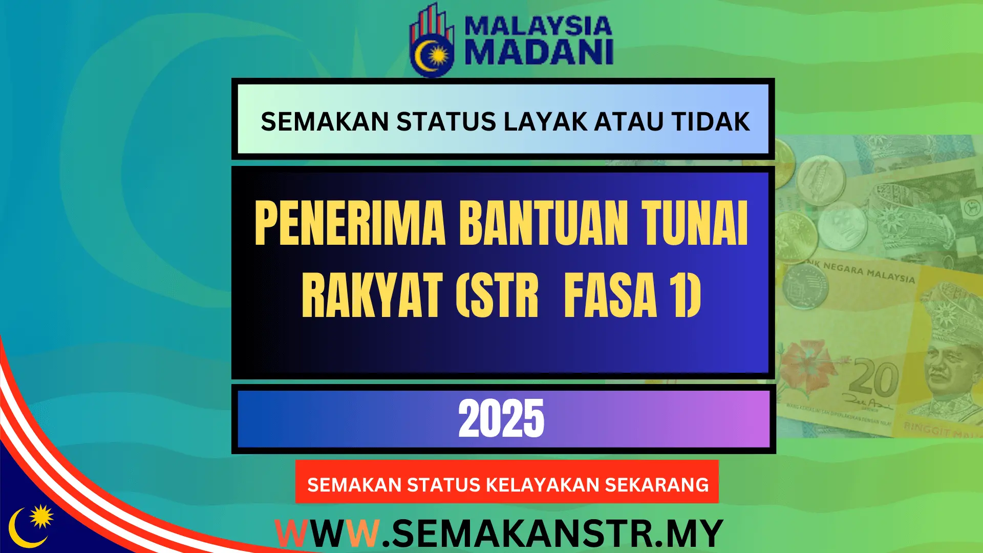 Semakan Status Bantuan Tunai Rakyat 2025