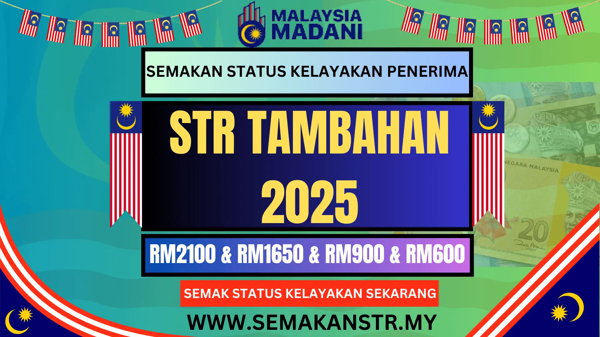 STR Tambahan 2025: Semakan Kelayakan